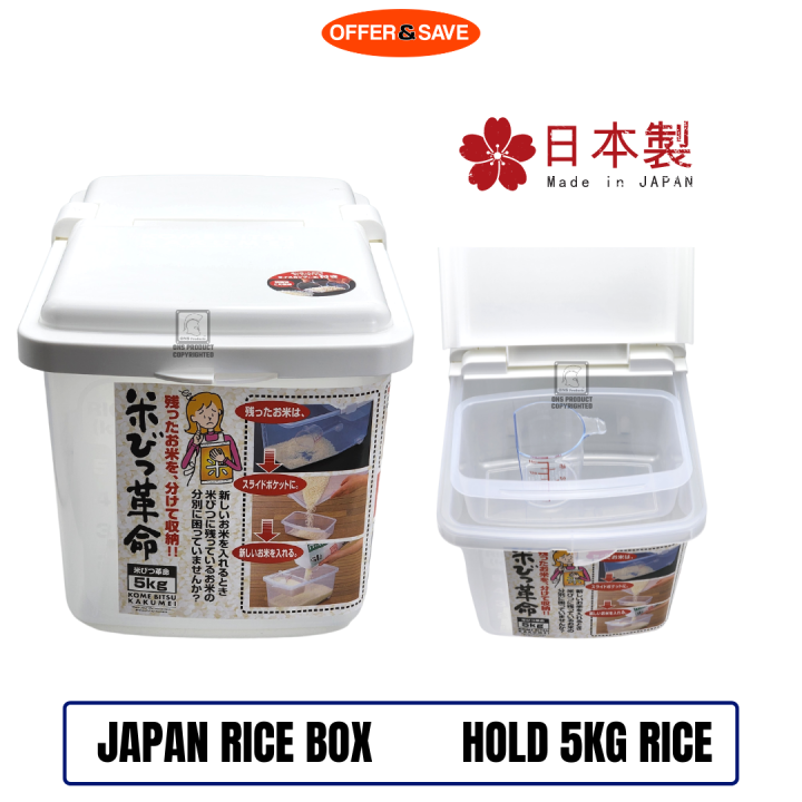Japan 5kg Air Tight Rice Storage Container / Rice Bucket | Lazada Singapore
