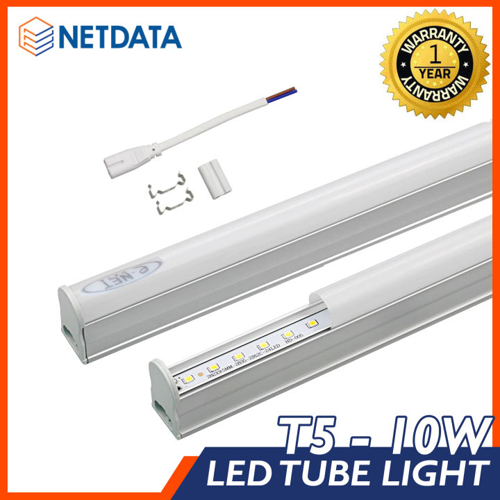 T5 LED Tube Lights 600mm 10W-A3 | Lazada PH