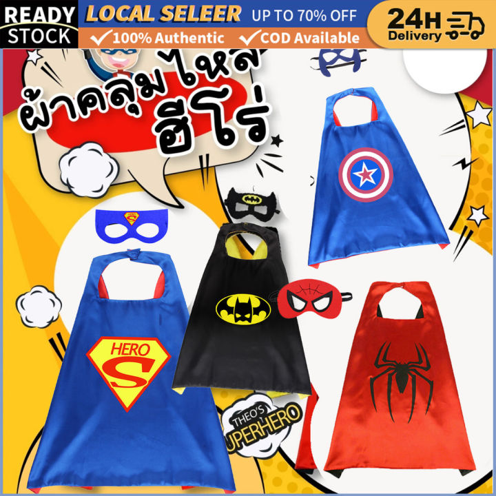 Kids Superhero 70cm Capes Shawl Cloak Felt Mask Set Halloween Party ...