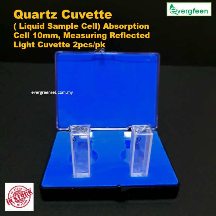 Quartz Cuvette ( Liquid Sample Cell) Absorption Cell 10mm, Measuring ...