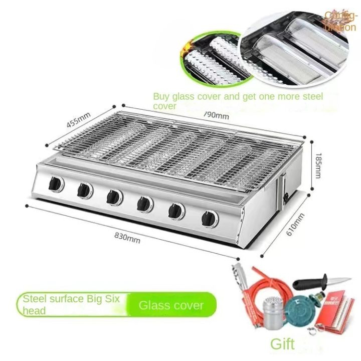 6 Heads Gas Griller lpg heavy duty Stainless Steel indoor Smokeless ...