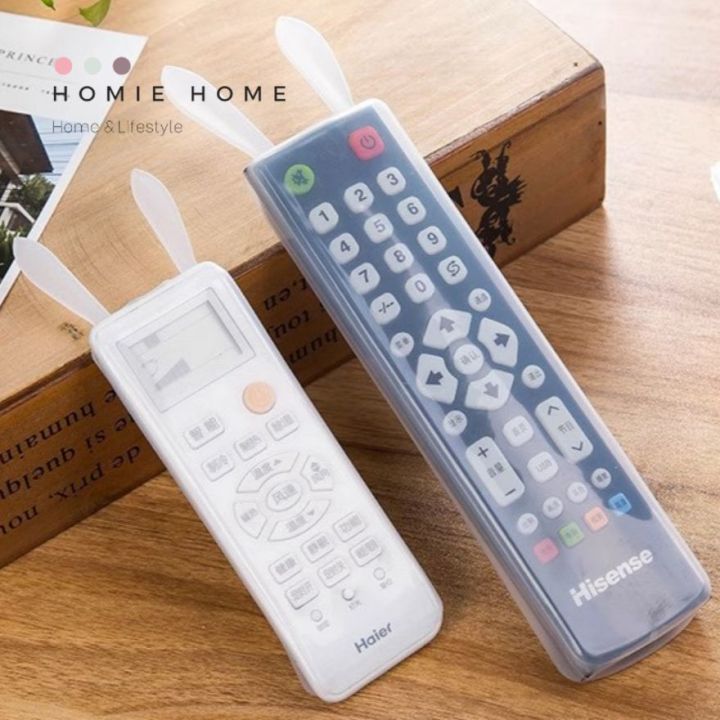 Homie Home ที่ใส่รีโมท รูปหูกระต่าย ป้องกันฝุ่น ซิลิโคน ทำความสะอาดง่าย ...