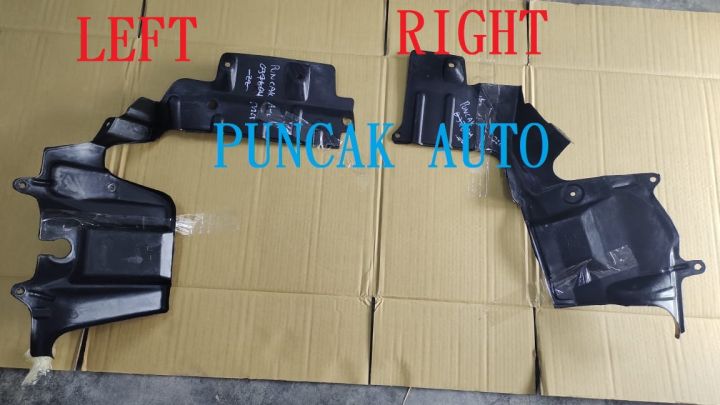 PROTON WIRA ENGINE UNDER COVER | Lazada