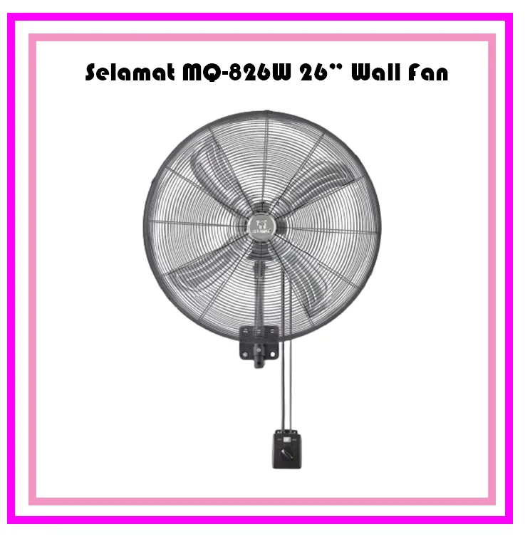 SELAMAT INDUSTRIAL WALL FAN 26" ALUMINIUM BLADE (MQ-826W) | Lazada