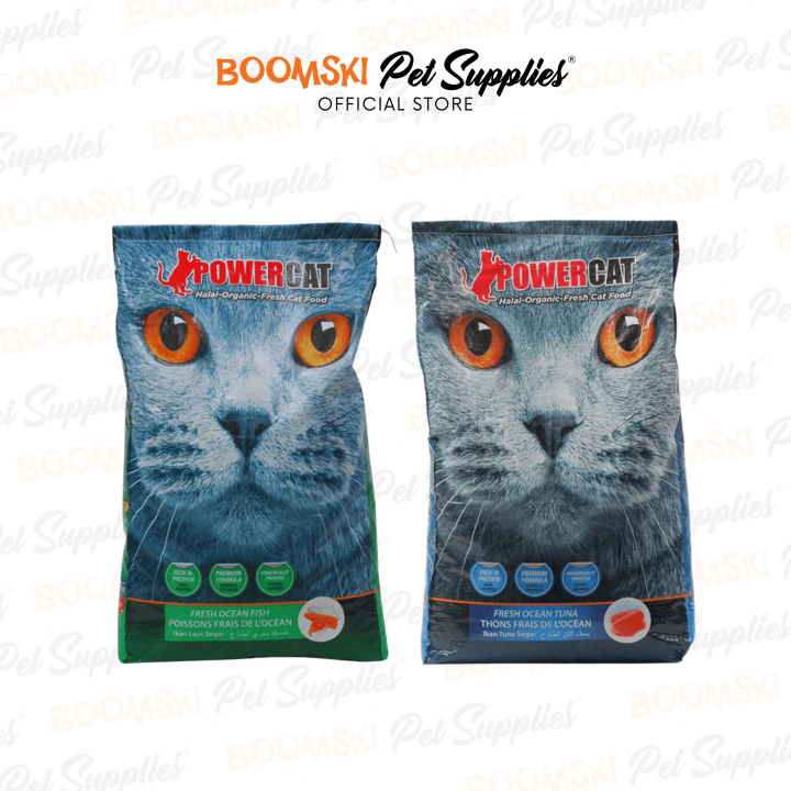 Powercat Catfood 8kg | Lazada PH