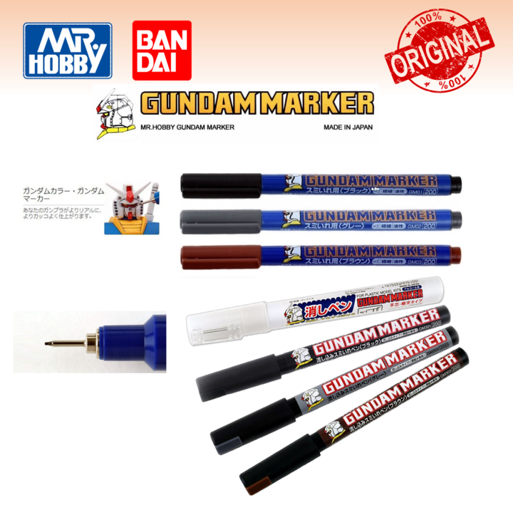 Mr. hobby Gundam marker Gundam pen type panel line gm01 gm02 gm03/Brush ...