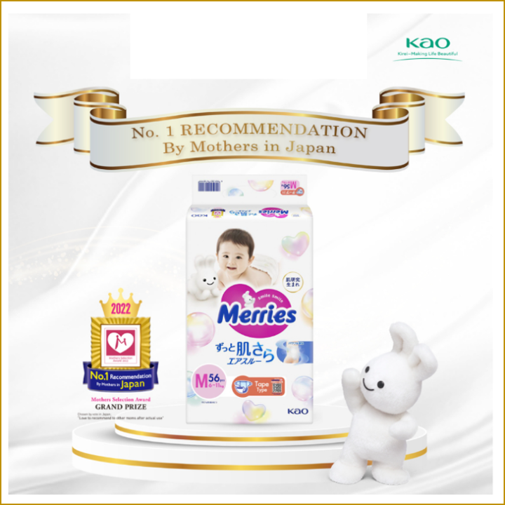 Merries Super Premium Tape Baby Diapers NB/S/M/L/XL | Lazada