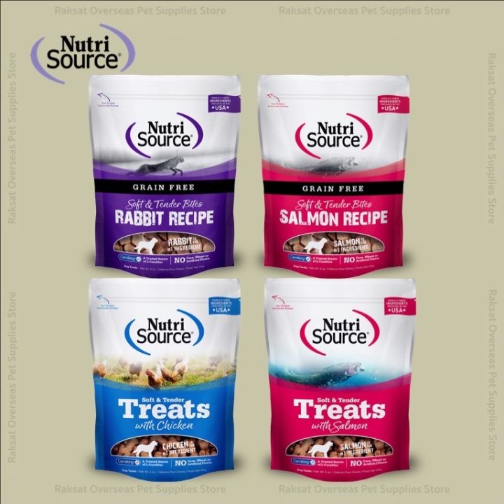 Nutri source ขนมขบเคี้ยวสำหรับสุนัข | Lazada.co.th