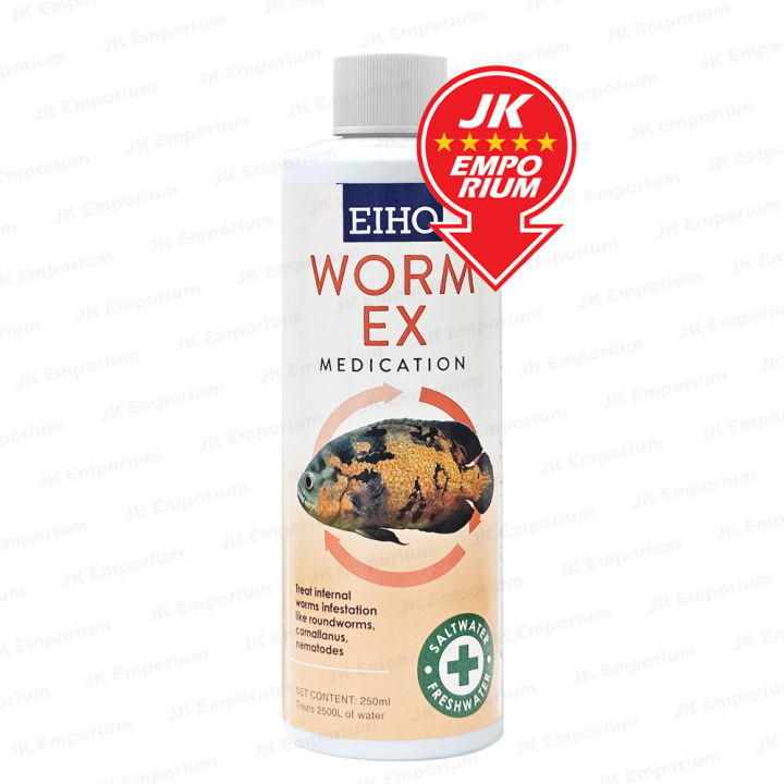 Eiho Worm EX Medication Internal Anti-Worm Infection Treatment Ubat ...