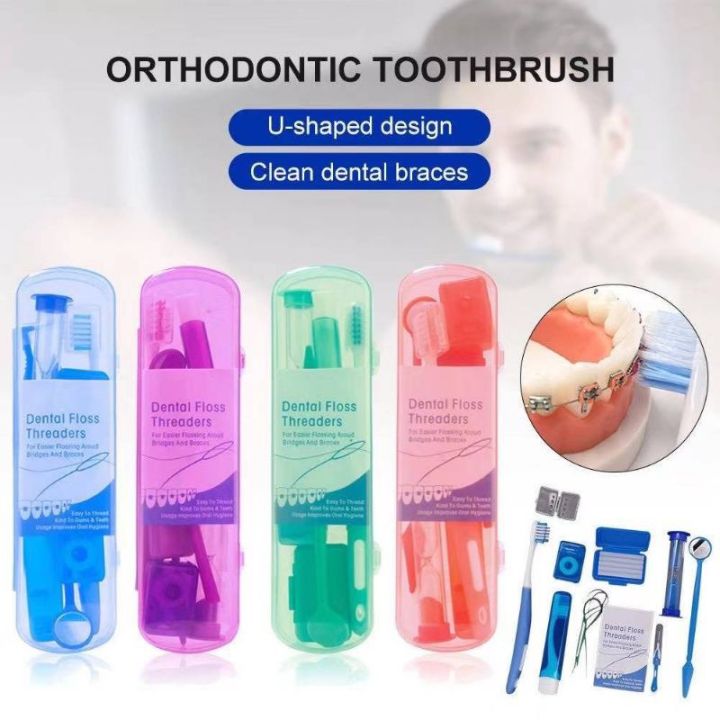 8Pcs/Set Orthodontic Dental Care Kit Set Braces Toothbrush Foldable ...