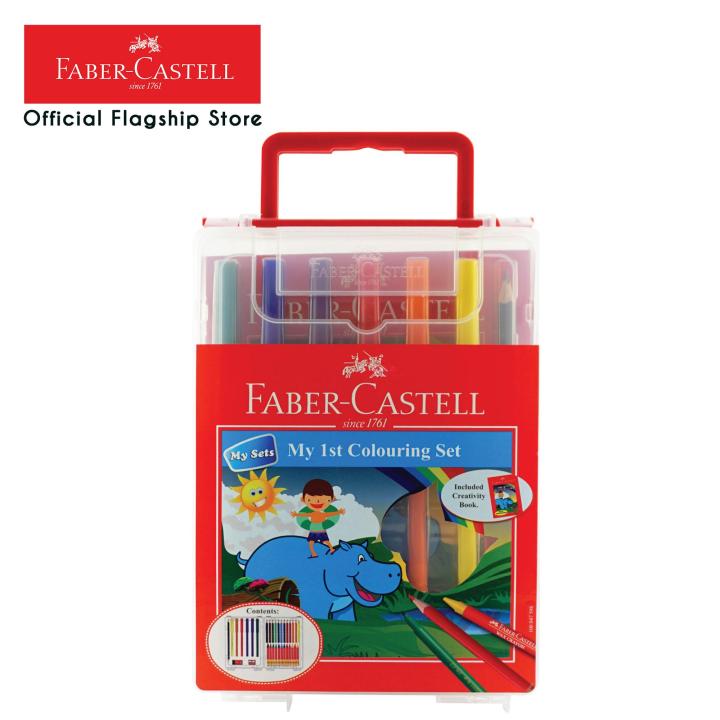 Faber-Castell First Coloring Set [12570804] | Lazada PH