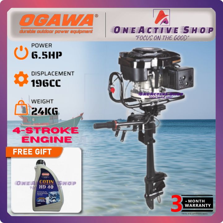 OGAWA 6.5HP Boat Engine (4 Stroke) Petrol OutBoard Motor 196CC OES2196 ...