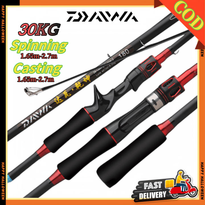 ⚜️PH Spot+COD⚜️2024 New Daiwa Fishing Casting/Spinning Rod 1.65M-2.7M Fishing Rod Set Original ...