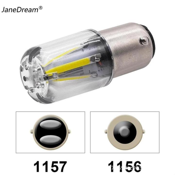 Janedream 1PC COB 1156 1157รถ Led สัญญาณเลี้ยวหลอดไฟ BA15S P21W P21/5W ...