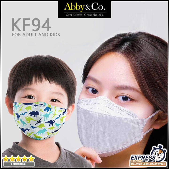 Abby & Co 10PCS Bundle Pack KF94 Mask For Adult And Kids Face Mask ...