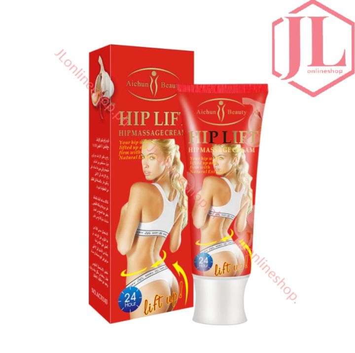 Aichun Beauty Hip Lift Hip Massage Cream 120g Lazada Ph