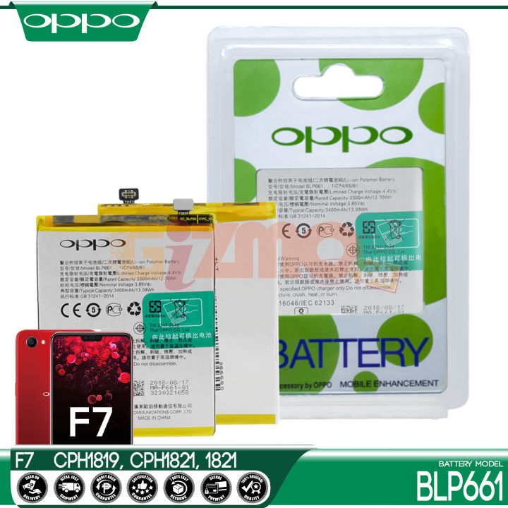BLP661 Replaceable Model Phone OPPO F7 Capacity Li-Ion 3400mAh Battery ...