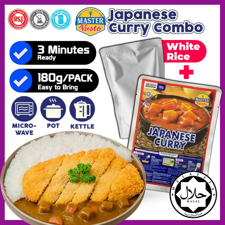 Master Pasto Japanese Curry 180g [HALAL] Kari Jepun日本咖喱 Lioco Food | Lazada