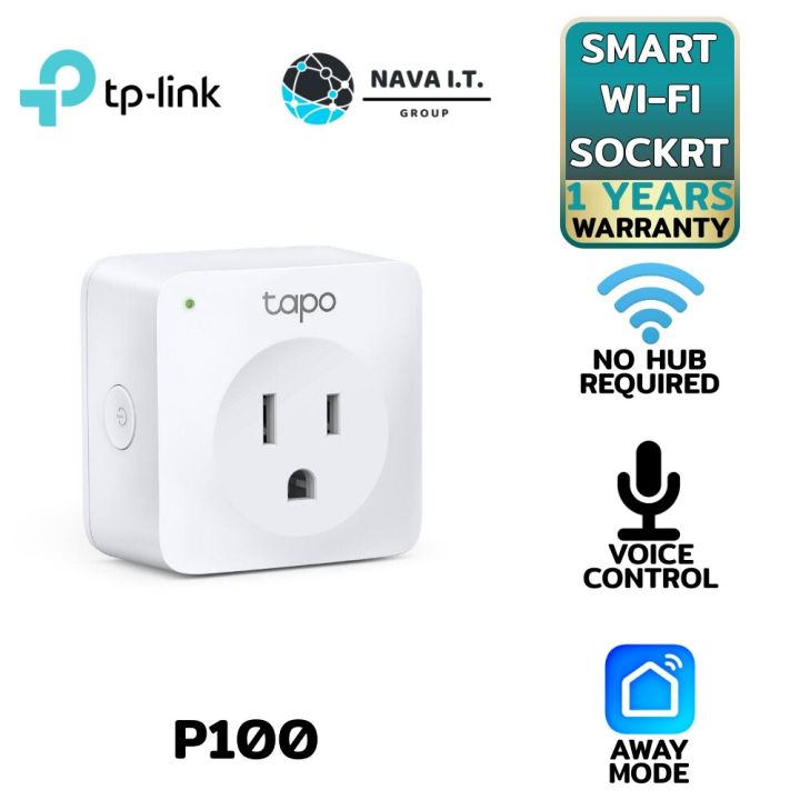 TP-Link Tapo P100 Pack1 New Mini Smart Wi-Fi Socket สั่งเปิด-ปิดอุปกรณ์ ...