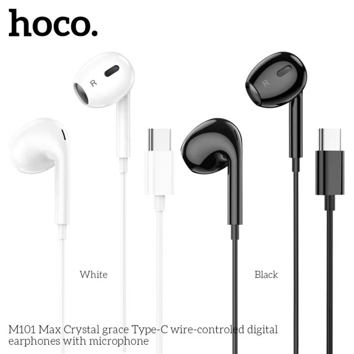 หูฟัง Hoco M101 max หูฟัง Type C/Aux3.5mm หูฟังสมอลทอร์ค small talk ...