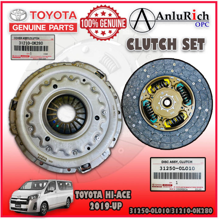 Clutch Set Toyota Hi-ace 2019 Toyota Genuine Part no: 31210-0K280/31250 ...