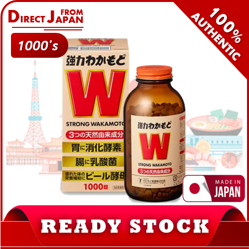 Japan Wakamoto Gastrointestinal Supplement 强力益生菌肠胃片 1000片 | Lazada