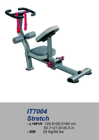 เครื่องยืดเหยียดกล้ามเนื้อ stretching IT7004 impulse | Lazada.co.th
