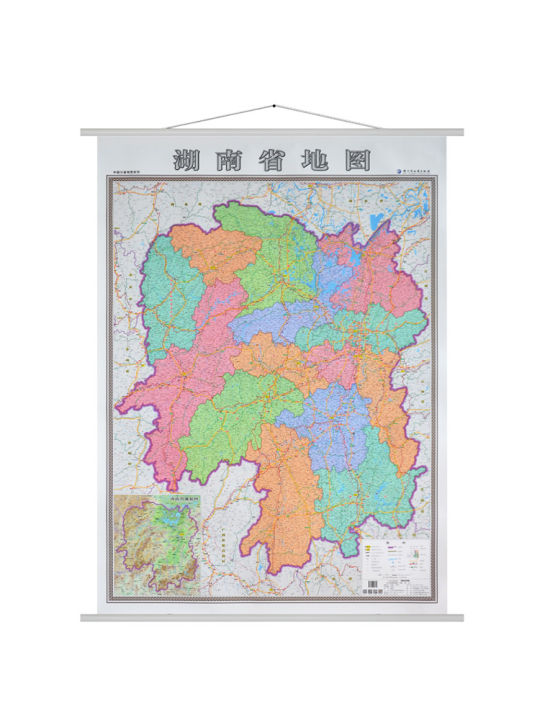 Hunan Province Map Wall Chart 2022 New Edition Hunan Map Office Home ...