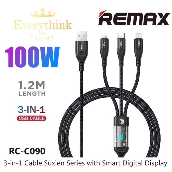 REMAX RC-C090 SUXIEN SERIES 100W 3 IN 1 DATA CABLE SMART DIGITAL DISPLAY FAST CHARGE CABLE 1.2M ...