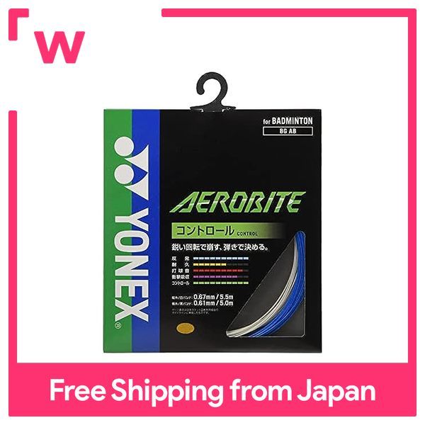 YONEX Badminton Strings AEROBYTE (0.61mm) BGAB White x Blue | Lazada PH