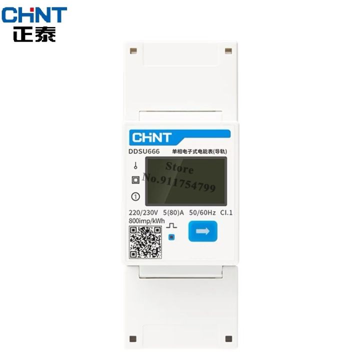 CHINT DDSU666 DTSU666 Single Phase DIN Rail Modbus RS485 Bi-directional Smart Energy Power KWH ...