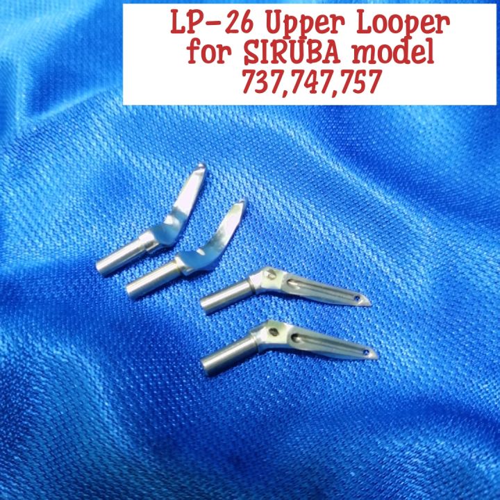 LOOPER/UPPER LOOPER LP-26 FOR SIRUBA MODEL 737/747/757 OVERLOCK SEWING MACHINE | Lazada PH