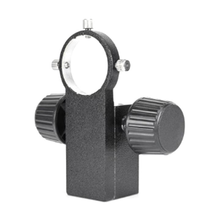 1 Piece Horizontal Microscope Adjustment Bracket XY Horizontal ...