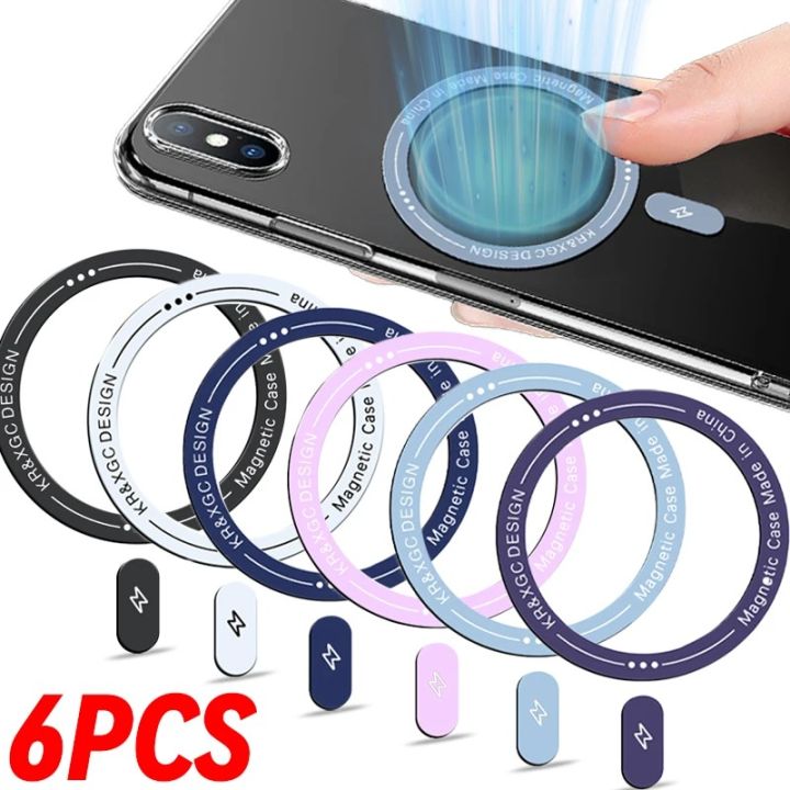 6PCS Magnetic Metal Plate Ring Metal Plate Sheet Wireless Charger Iron ...