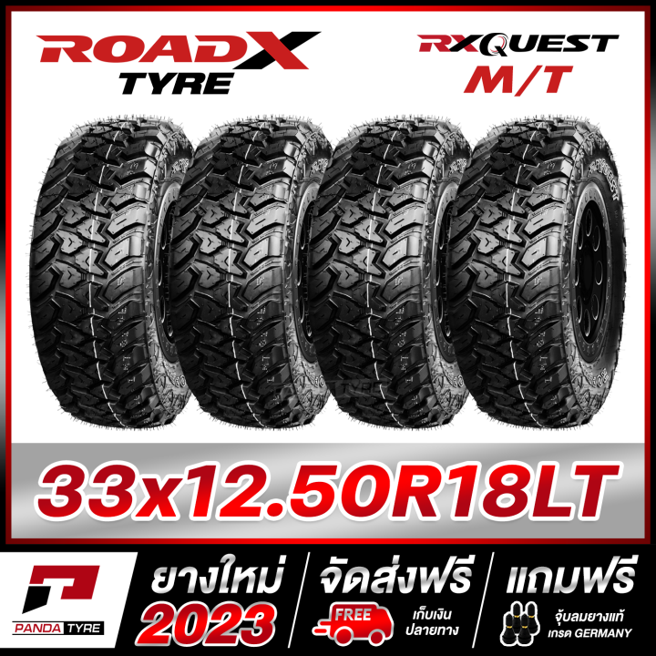 ROADX 33x12.50R18 (10PR) รุ่น RX QUEST MT x 4 เส้น (ยางใหม่ผลิตปี 2023 ...