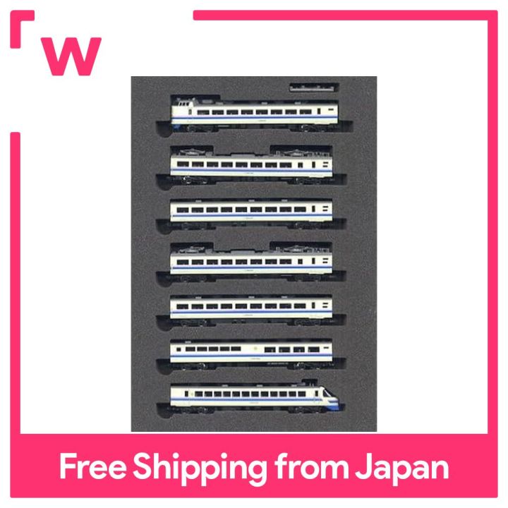 N Gauge Train Series 485 Limited Express Train (Super Thunderbird) Set 92629 | Lazada PH