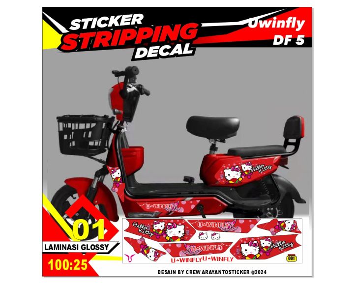 Sticker Striping Sepeda Listrik Uwinfly DF5 Variasi ARS01 Hello Kitty ...