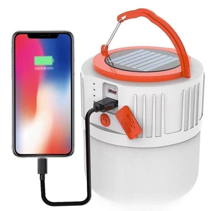 Solar Emergency Charging Lamp with Power Bank Function | Lazada PH