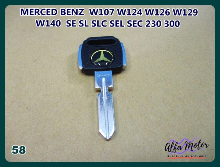BLANK KEY "GOLD" EMBLEM Fit For MERCEDES BENZ W107 W124 W126 W129 W140 ...