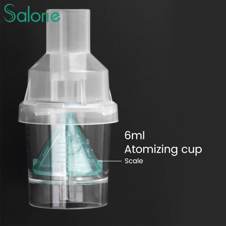 Salorie 6ML Nebulizer Cup Inhaler Parts Adult Child Nebulizer ...