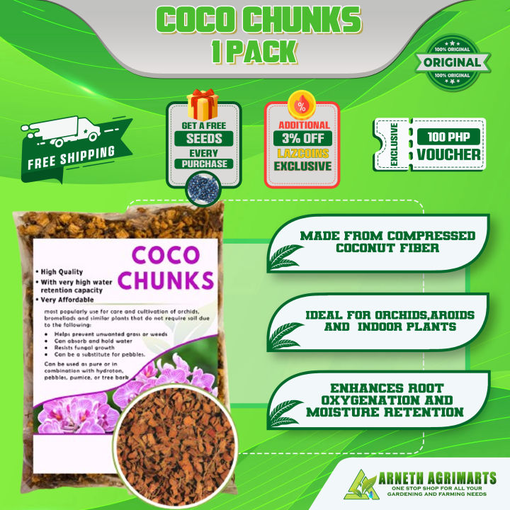 ARNETH COCO CHUNKS 1 PACK PURE NATURAL COCO CHIP, CHUNK OR CUBE coco ...