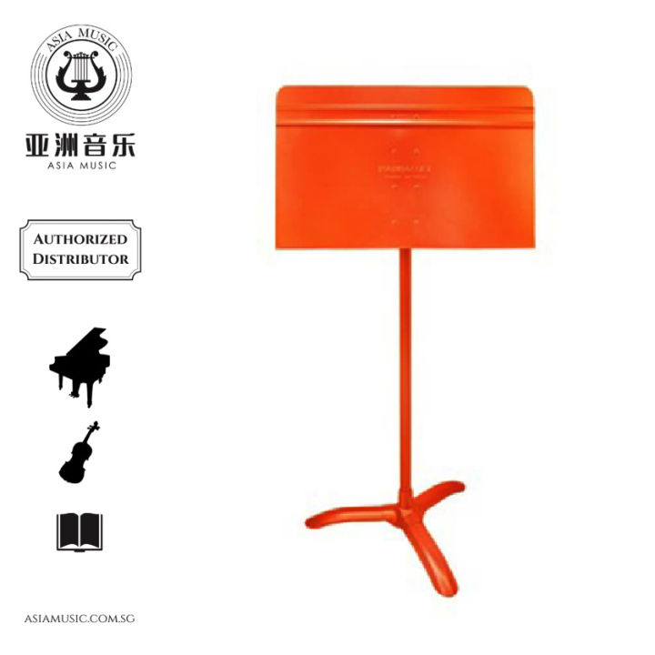 AUTHORIZED DISTRIBUTOR - MANHASSET SYMPHONY STAND ORANGE | Lazada Singapore