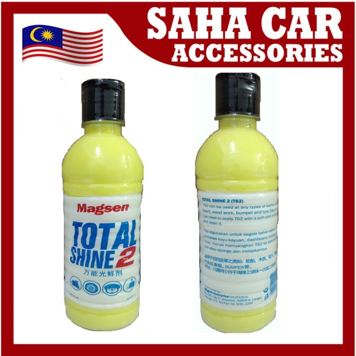 Magsen Total Shine 2 Dashboard Wood Work Bumper & Tire Wheel Care 500ml ...