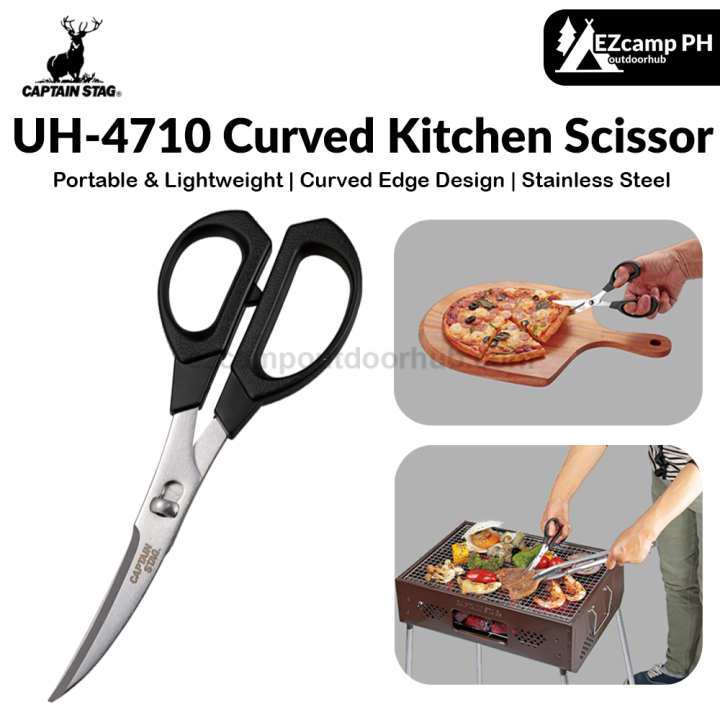 CAPTAIN STAG UH-4710 Curved Kitchen Scissor Portable Lightweight ...