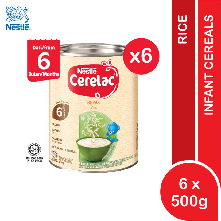 ( SET 6 UNIT) CERELAC Infant Cereals Rice 500g | Lazada