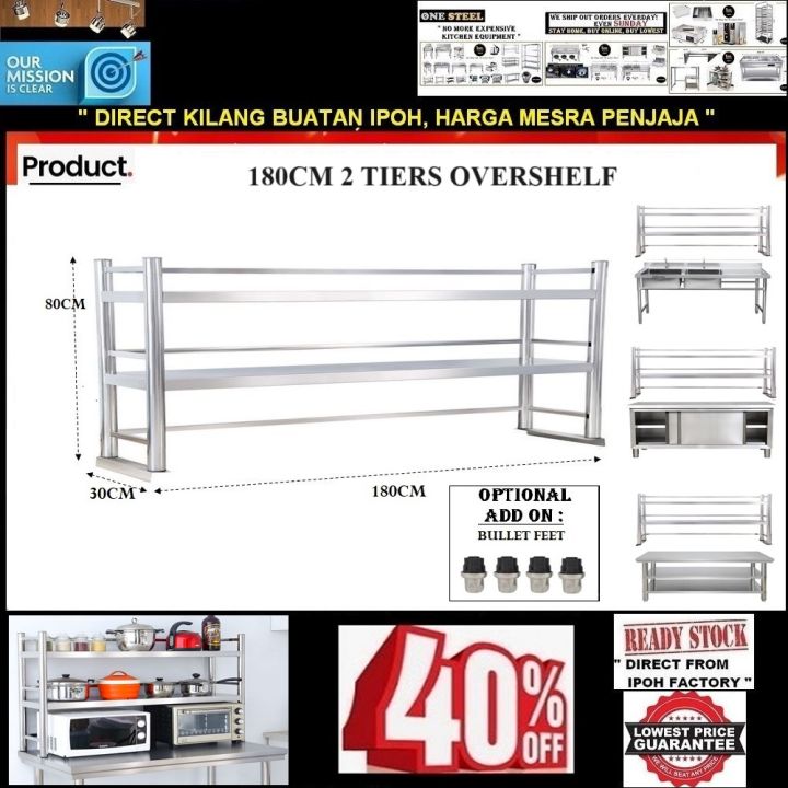 6FT 180CM COMMERCIAL 2 TIERS TABLE TOP OVERSHELF/ RACK/ STORAGE ...