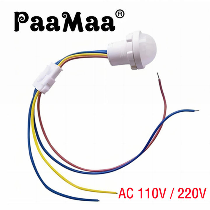 Paamaa Mini Closet Sensor Smart Switch 110v 220v Motion Sensor ...