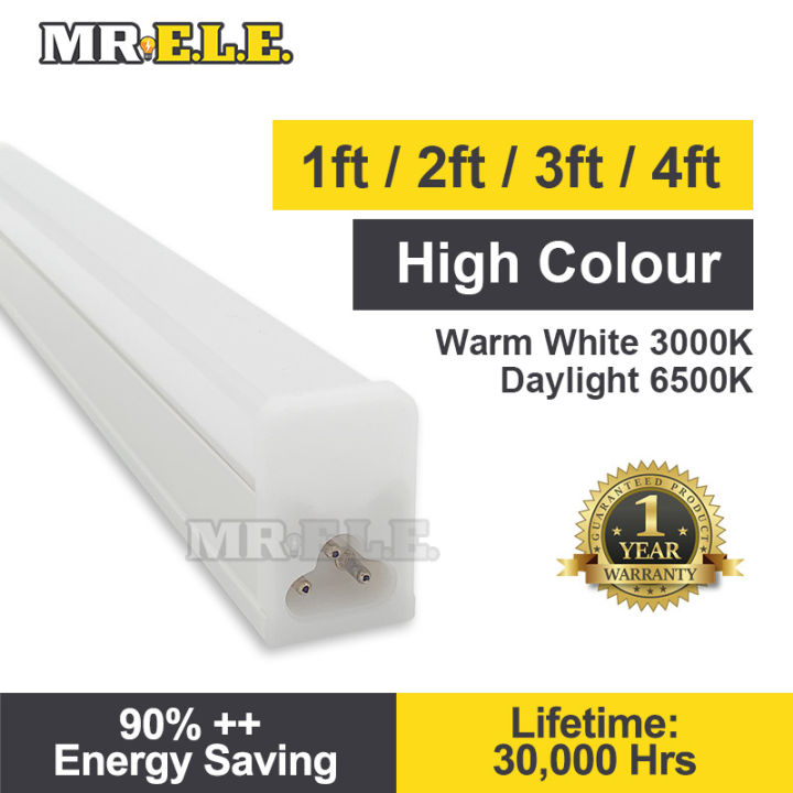 High Grade LED T5 1ft/2ft/3ft/4ft Tube Light Drop Curve Light Ceiling Light Lampu Plaster Siling ...