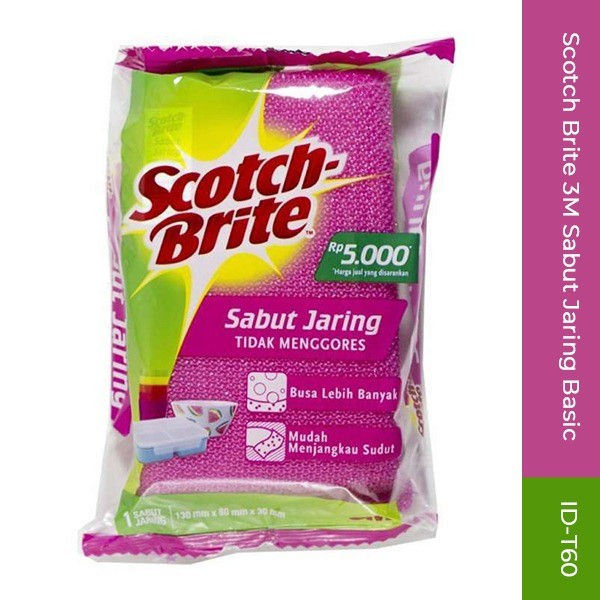 3M Scotch Brite Sabut Jaring Anti Gores ID-T60 | Lazada Indonesia