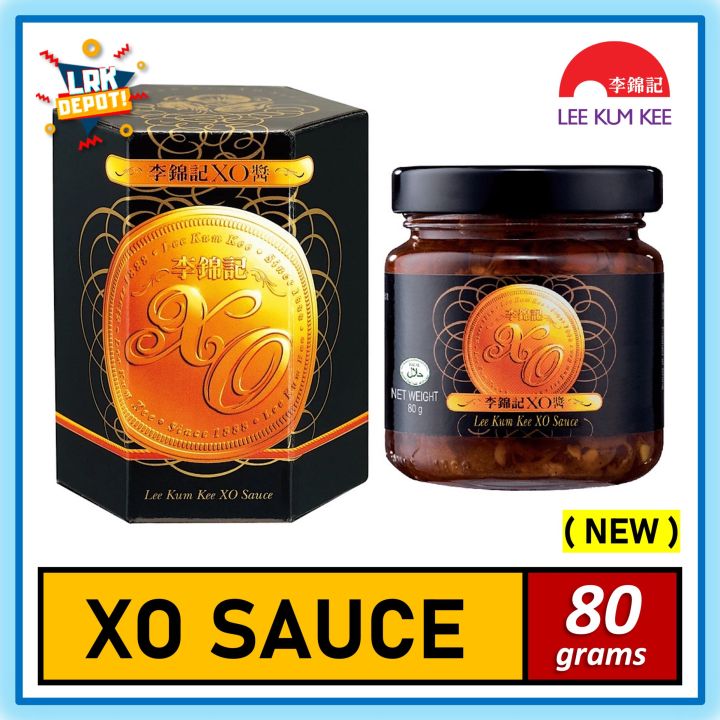 Lee Kum Kee XO Sauce (80 g) | Lazada PH